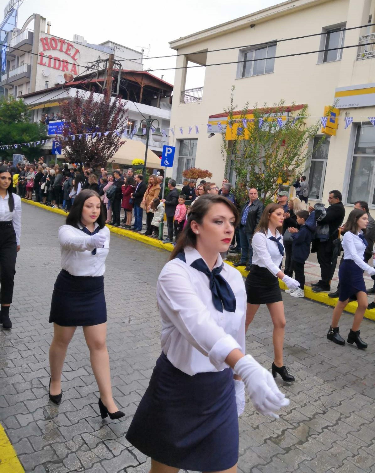 Το ΙΕΚ ΑΡΙΔΑΙΑΣ στην Παρέλαση για την Απελευθέρωση της Αριδαίας 04-11 ...