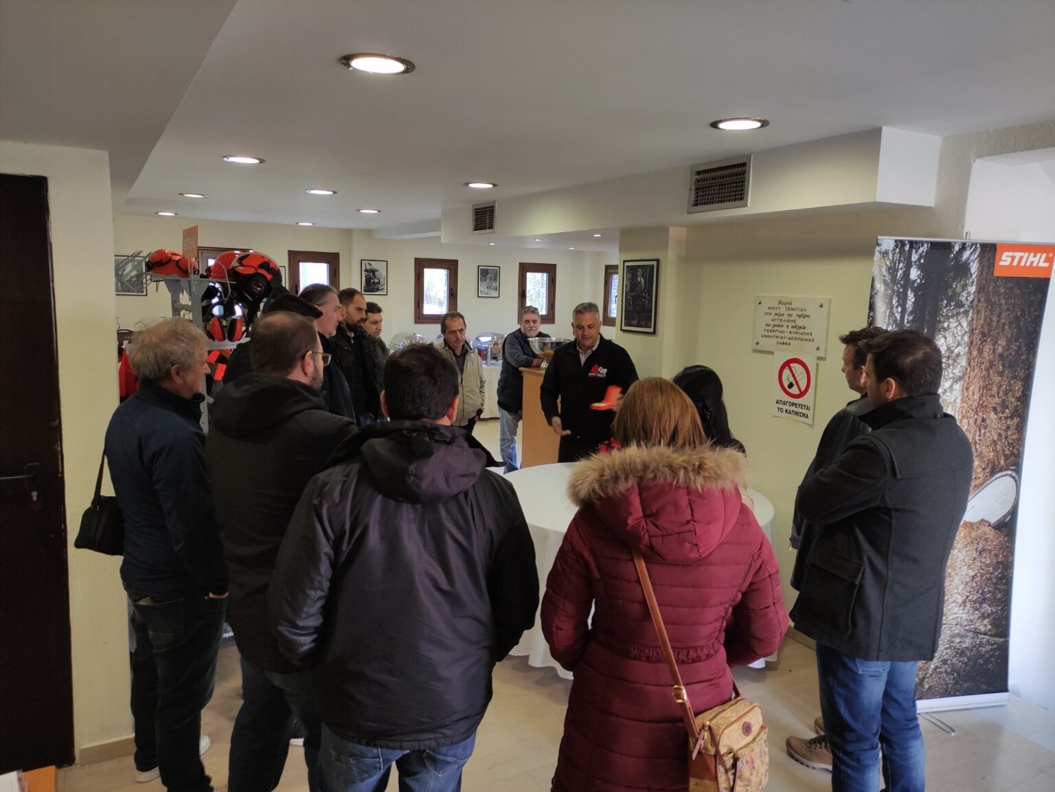 ΣΕΜΙΝΑΡΙΟ ΓΙΑ ΤΗΝ ΥΛΟΤΟΜΙΑ & ΑΣΦΑΛΕΙΑ ΑΠΟ ΤΗΝ STIHL ΣΕ ΣΥΝΕΡΓΑΣΙΑ ΜΕ ΤΟ ...