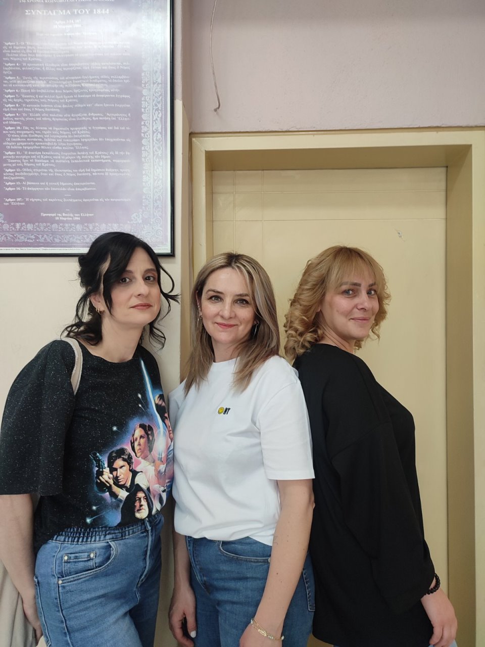 Καλλιτεχνική επίδειξη Κομμωτικής στη ΣΑΕΚ Αριδαίας – ΣΑΕΚ (ΙΕΚ) Αριδαίας